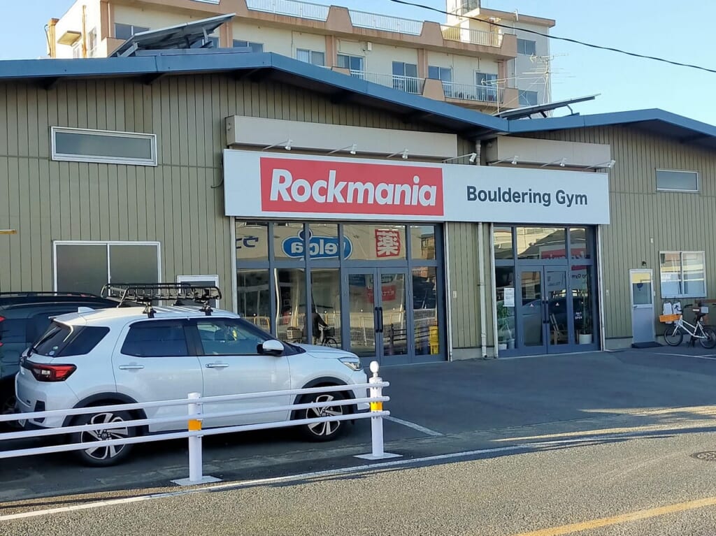 【新座市】ウエルシア新座野火止店が12 21開店!新店舗では「ウエルカフェ」が設置で地域の交流場を目指す!店舗がとっても大きい! 号外
